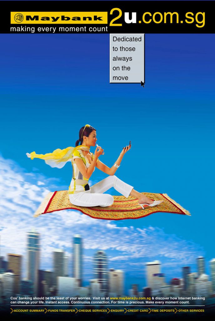 Maybank - Mega Advertising